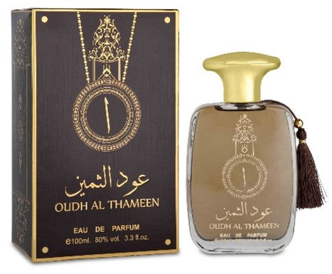 (OUD COLLECTION) - Oudh Al Thameen – XClusive Scents By D